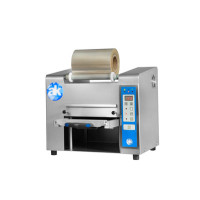 AK Ramon Semi Automatic Tray Sealer TS 200 with Cutter - Halls ...